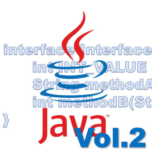 インターフェースの必要性についてJavaを使って解説（2） | 非IT企業に勤める中年サラリーマンのIT日記