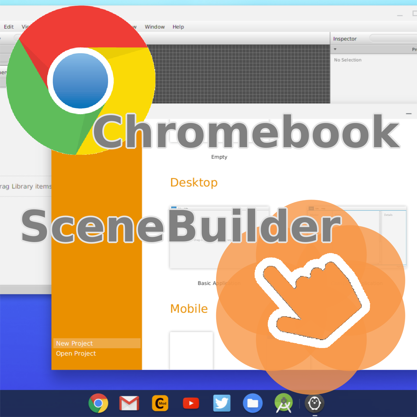 ChromebookにJavaFXのGUI作成ツールScene Builderをインストールしたよ！ | 非IT企業に勤める中年サラリーマンのIT日記